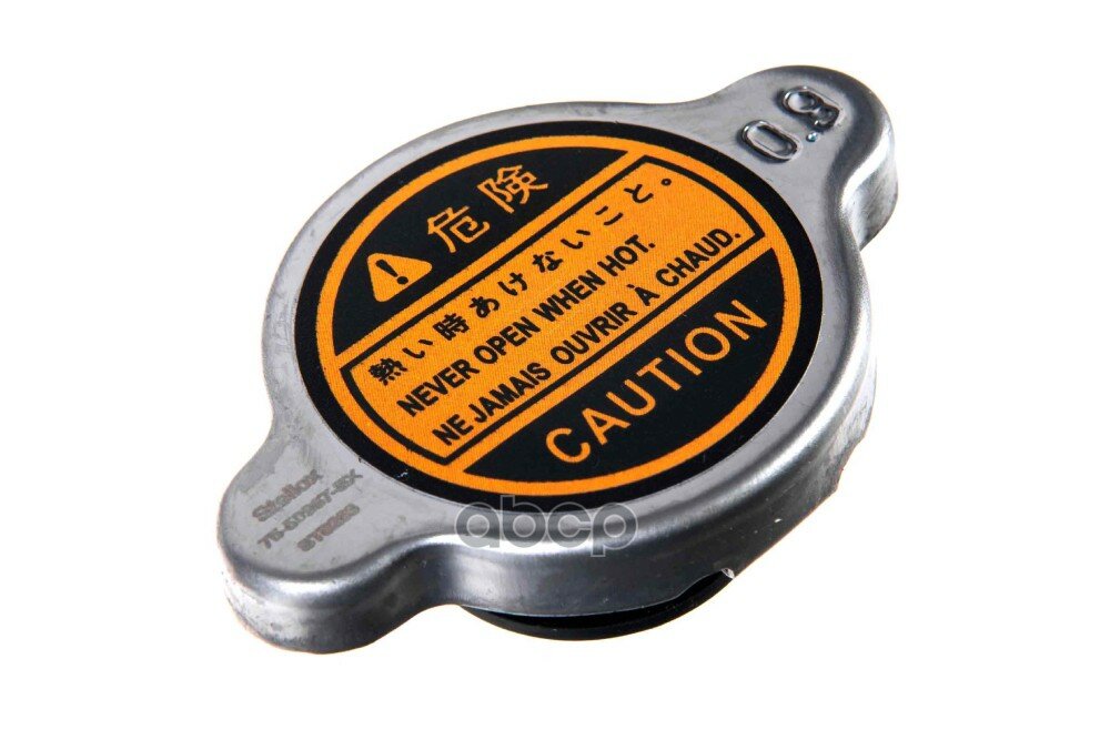 Крышка радиатора! Hyundai Accent 03>/Getz MT Stellox арт. 7550967SX