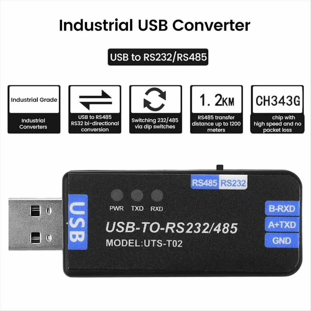 Модуль связи USB - RS485/RS232 — фото 1