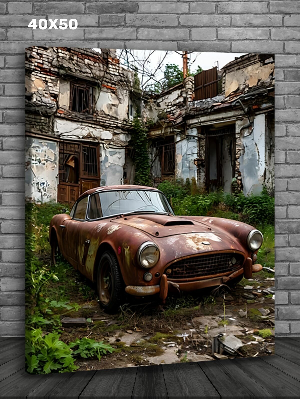 Картина на стену интерьерная 40х50 Старинный автомобиль