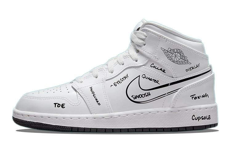 Кроссовки Jordan Jordan 1 Mid Schematic