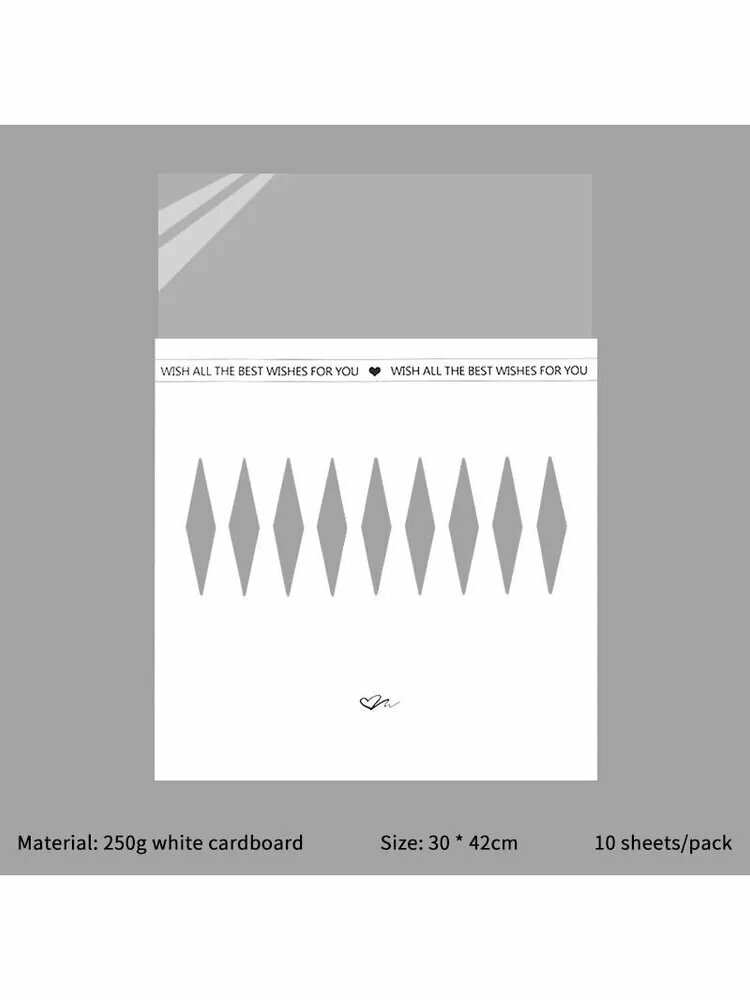 Цельный аксессуар для укладки, пакет для упаковки одного букета