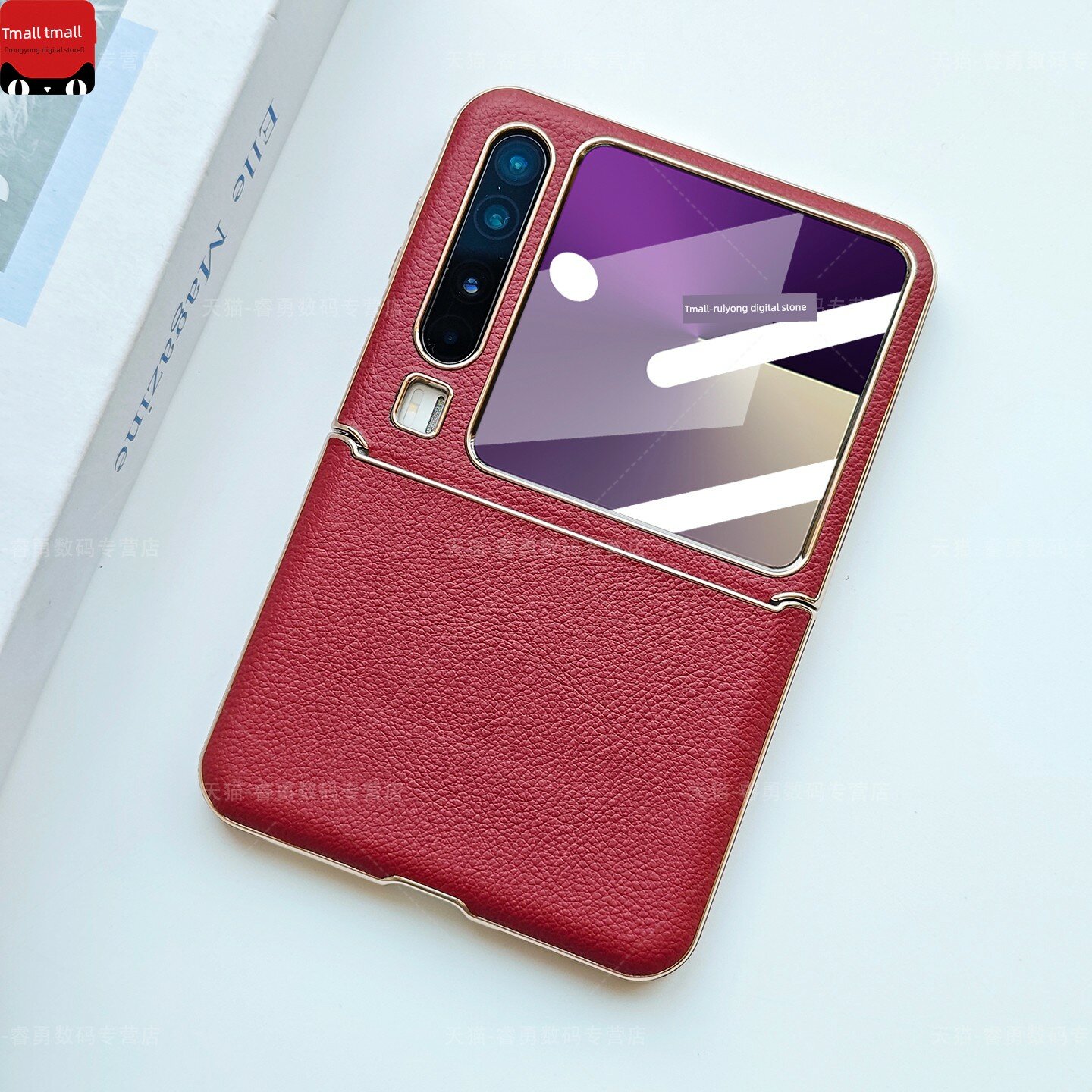 Чехол для Huawei Pura X с кожаным покрытием, встроенным защитным покрытием экрана, полной защитой от падений, красный