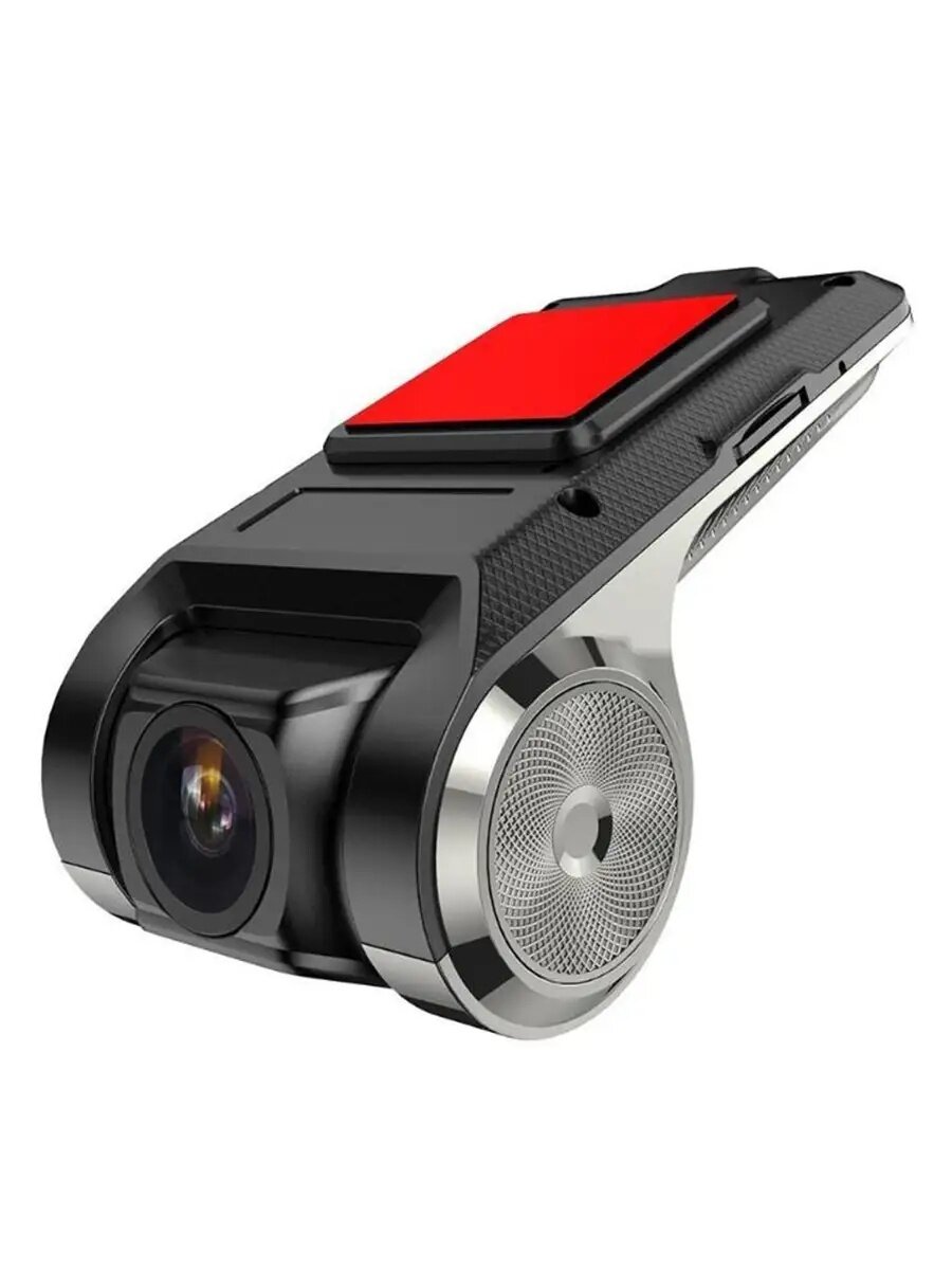 Автомобильный видеорегистратор Cartage, ADAS, HD 1280×720, угол 140°