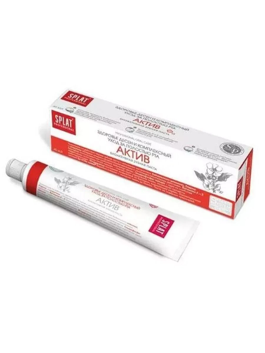 Splat professional зубная паста актив 40 мл-1шт.