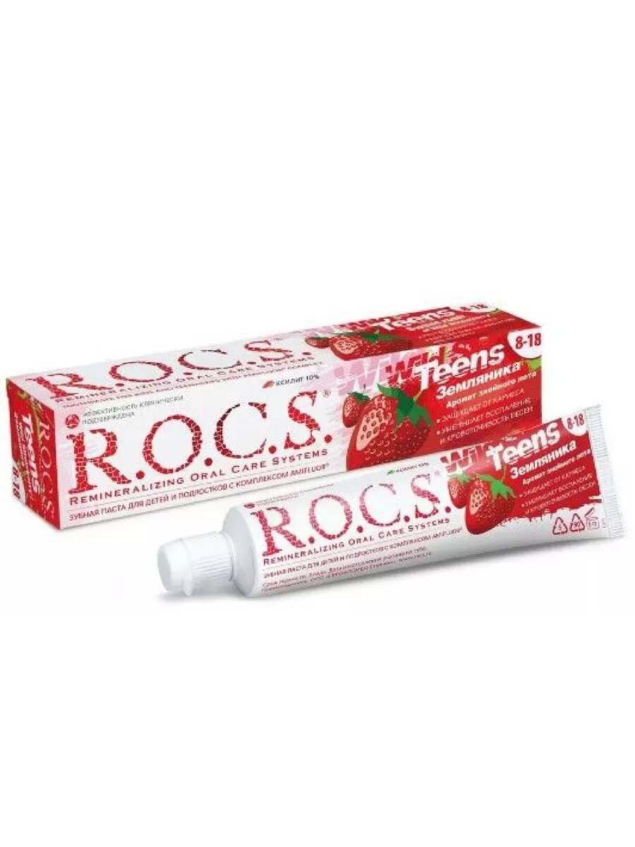ROCS TEENS зубная паста для школьников земляника 74 гр-2шт.