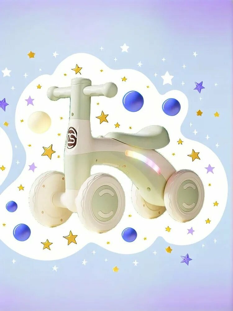 Беговел, беговел от 1 года, Четырехколесный, Светло-зеленый и бежевый