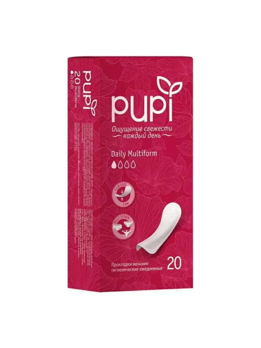 Прокладки женские ежедневные Pupi Daily Multiform 20 шт