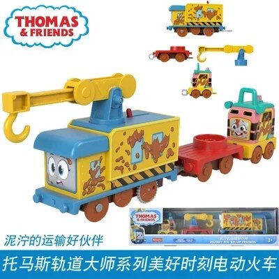 Электропоезд Thomas & Friends Track Master Перси, Цвет: HHN43