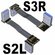 ADT-Link USB 3.0 кабель S2L-S3R, 100cm