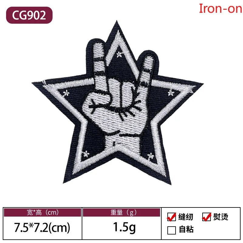 Панк заплатка Iron-on CG902 с рукой