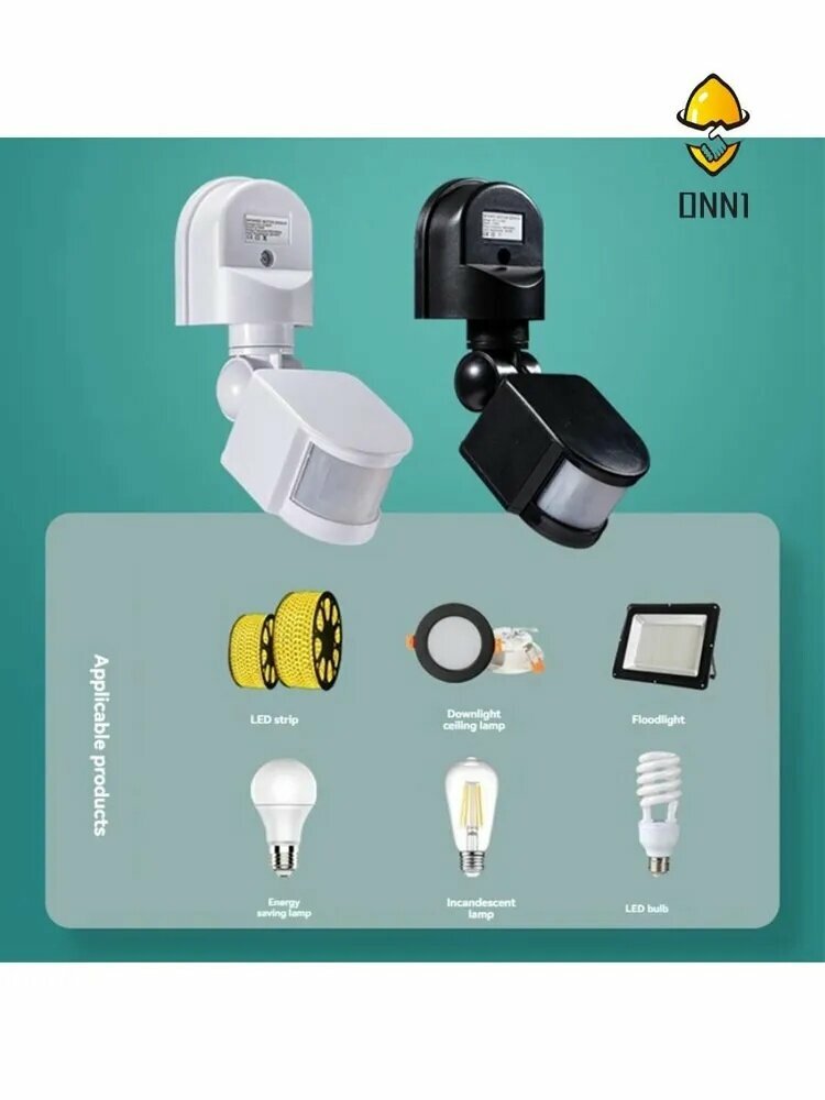 N1Датчик Движения AC110-240V, Автоматический Инфракрасный Датчик Света A