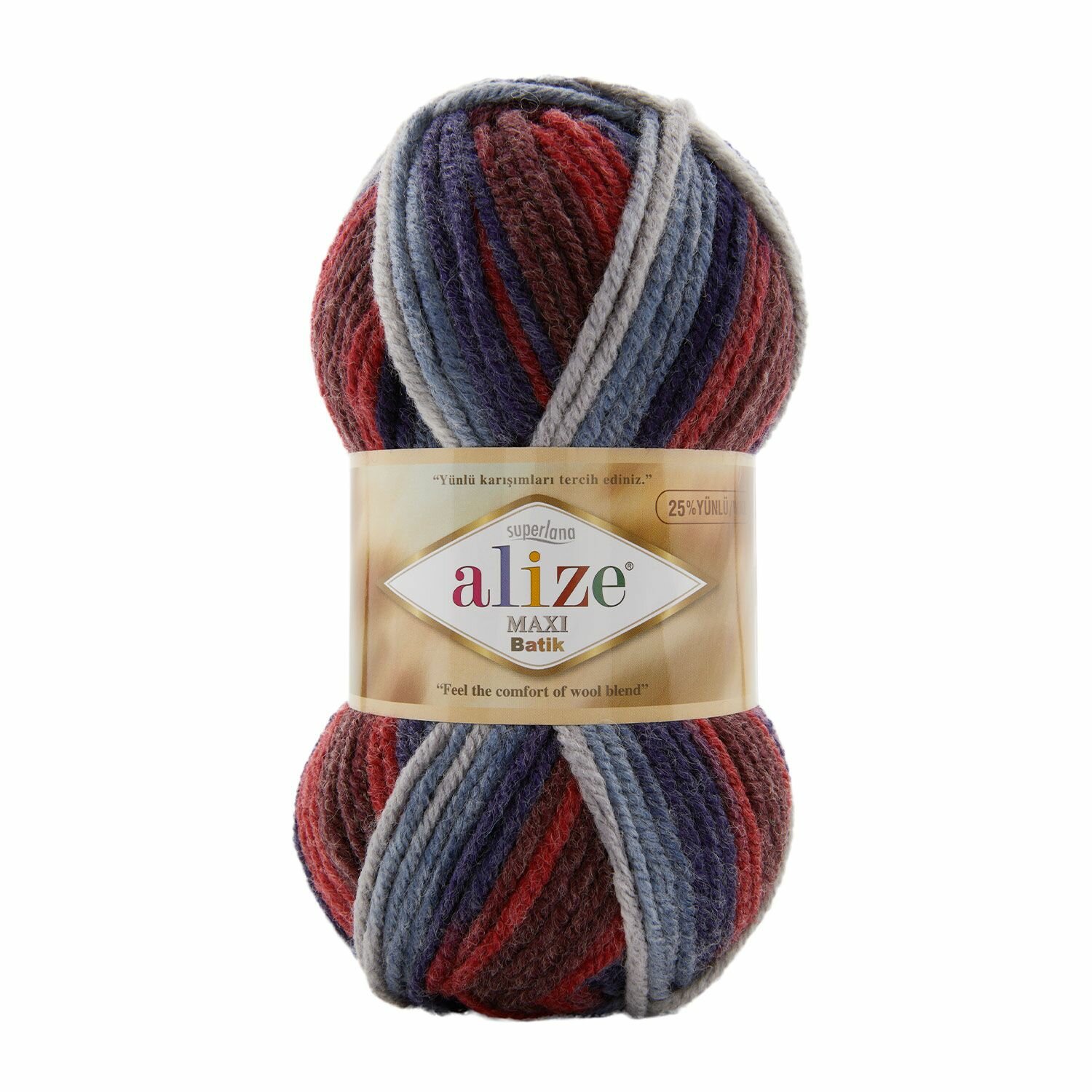 Пряжа Суперлана Макси Батик Alize (Superlana Maxi Batik) упаковка 5 мотков 100 гр. 100 м. 25% шерсть 75% акрил цвет 8130
