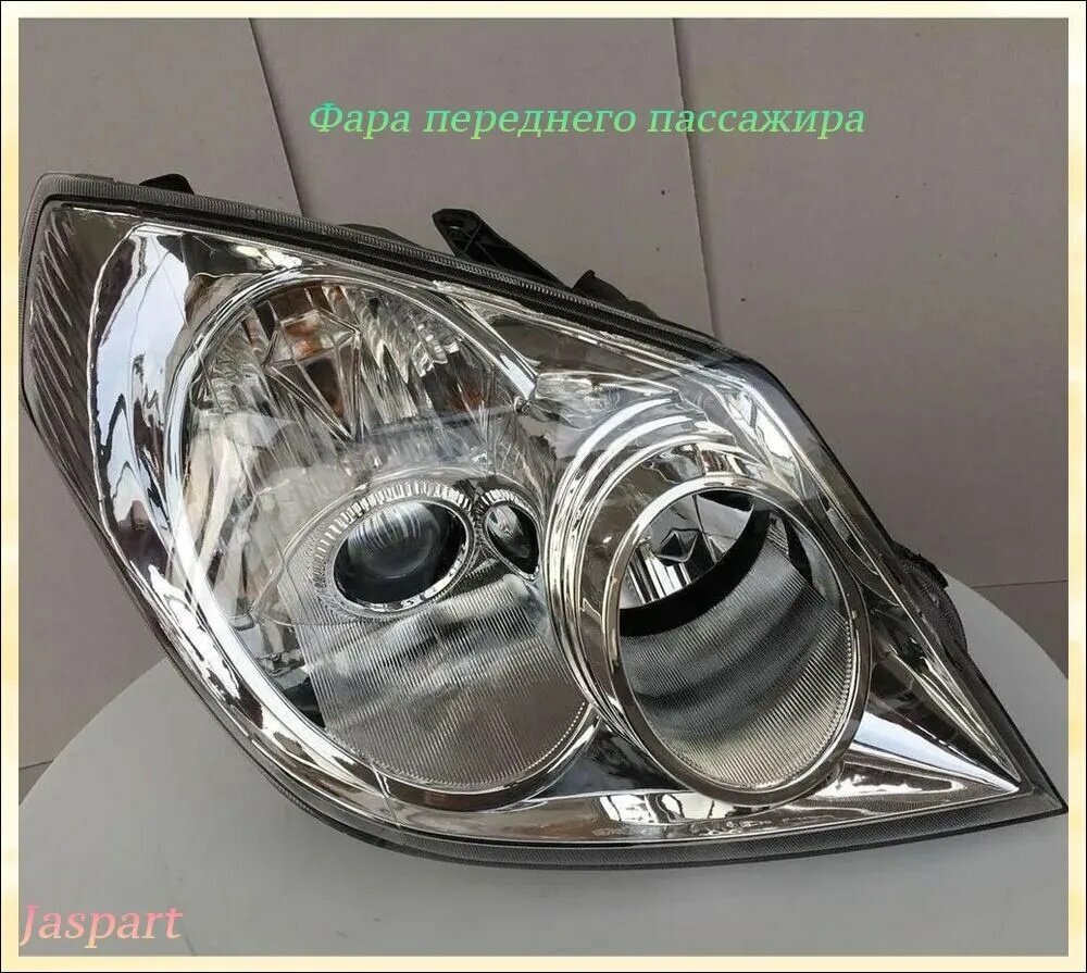 Фары автомобильные, 1 шт, арт. Джили МК