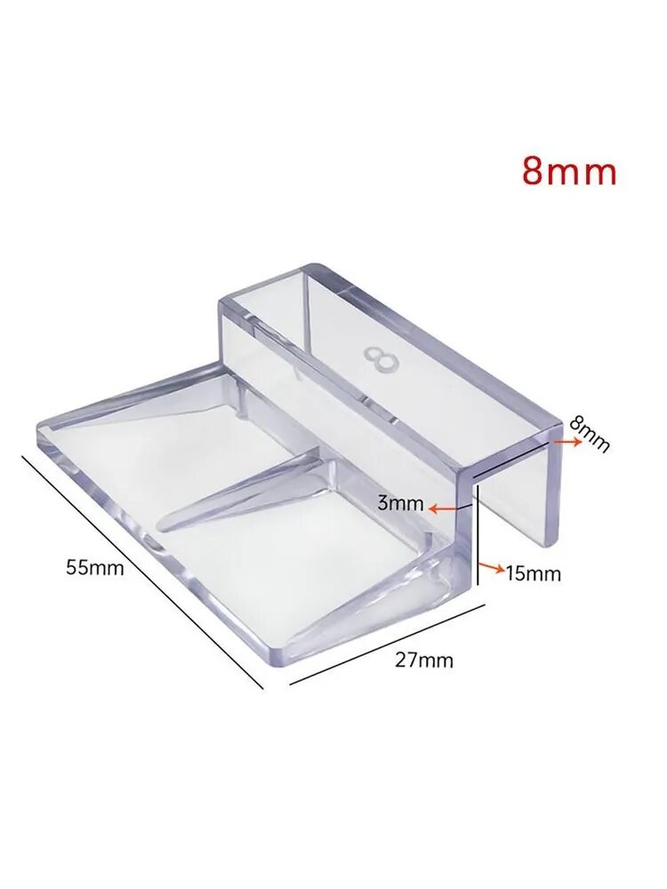 (4 для продажи) Крышка для аквариума