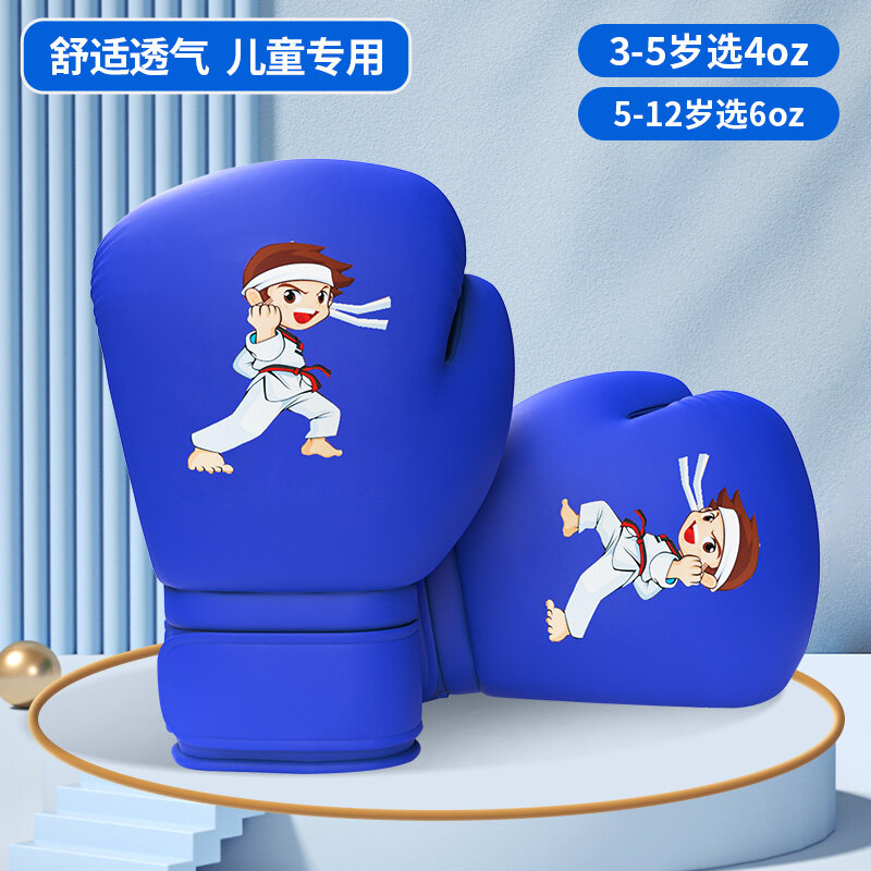 Детские спортивные боксерские перчатки, профессиональный набор для мальчиков и малышей, комбинированные перчатки для спаррингов и тренировок по боксу.