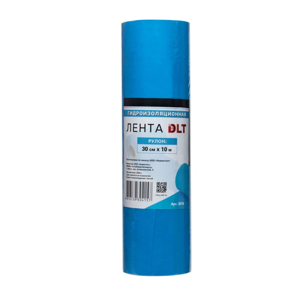 Лента гидроизоляционная DLT, рулон 30см*10м, синяя, арт.3578