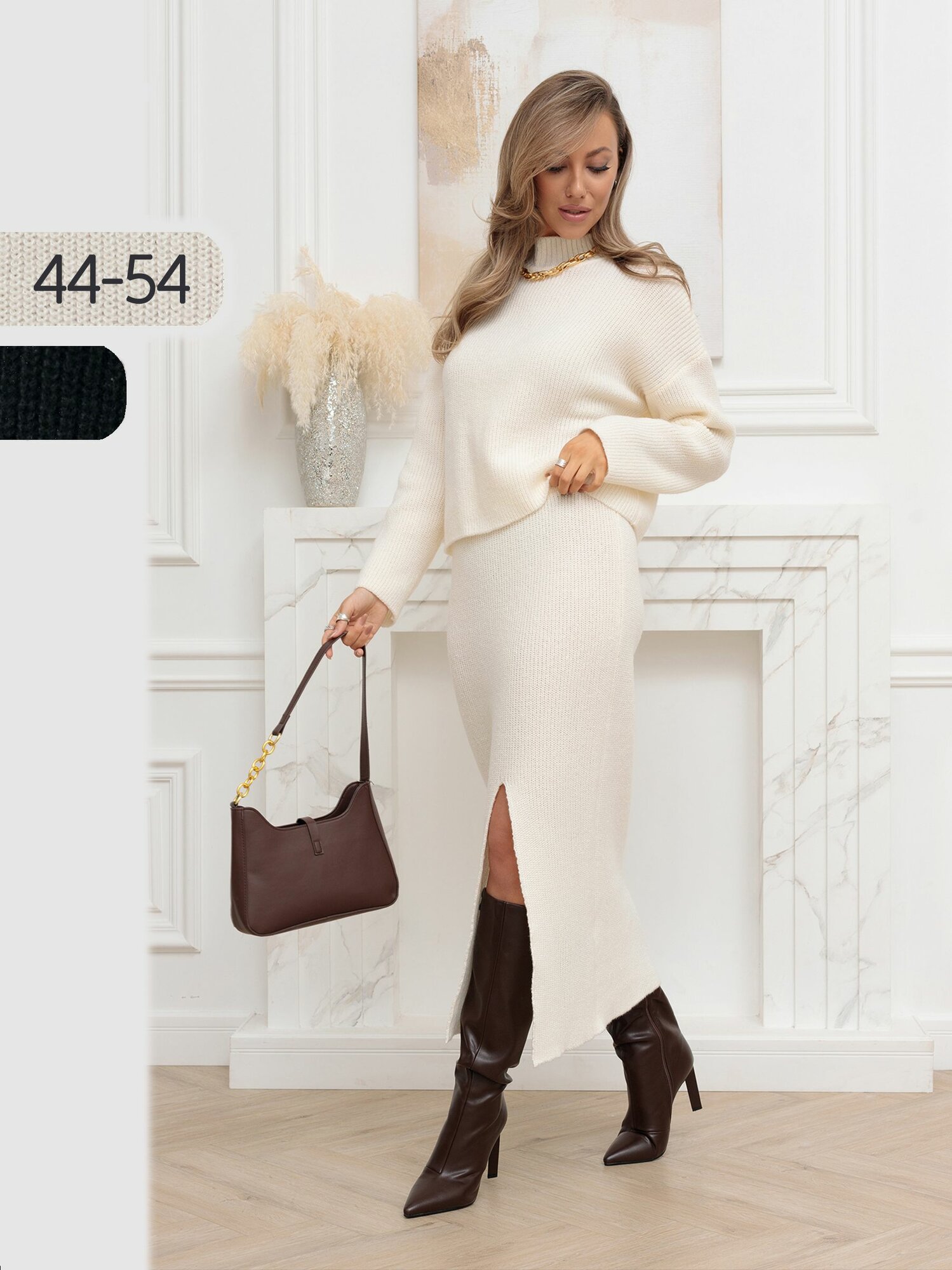 Комплект одежды