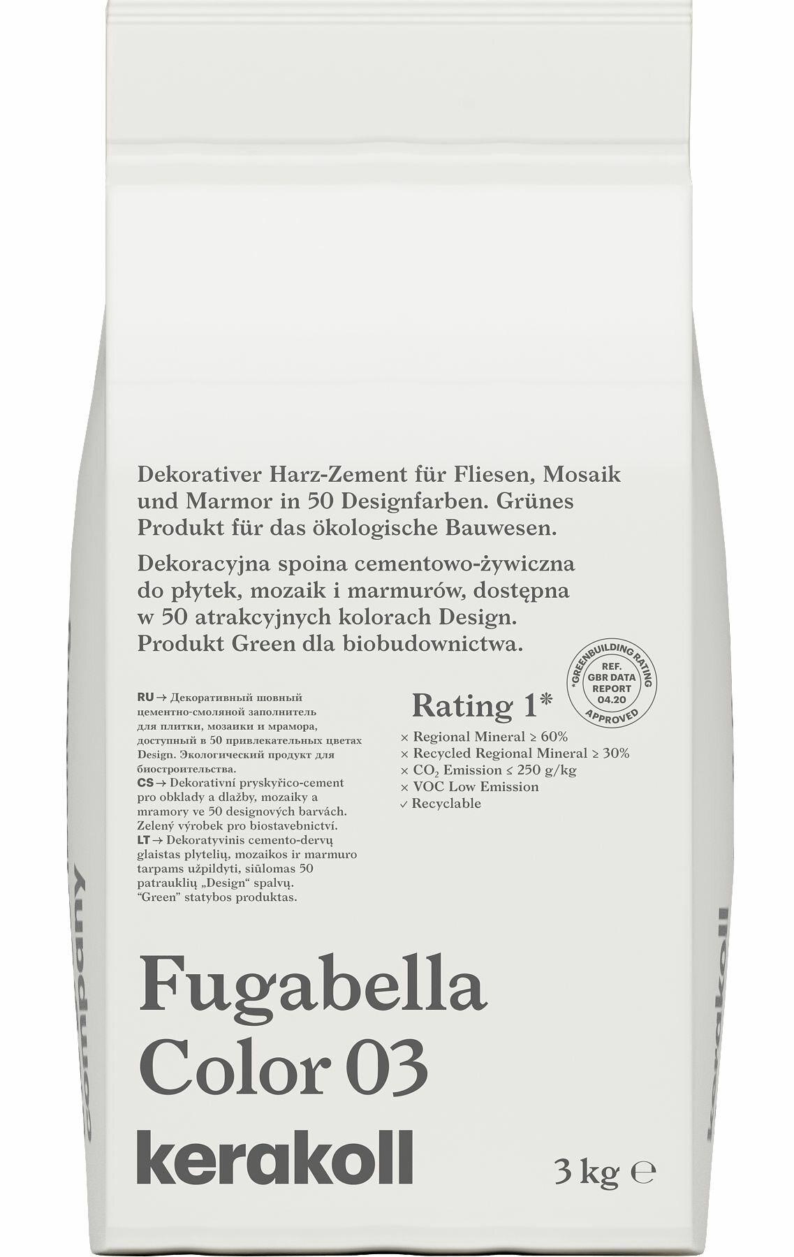 Затирка Kerakoll Fugabella Color, 03 (Серо-белый) 3 кг.