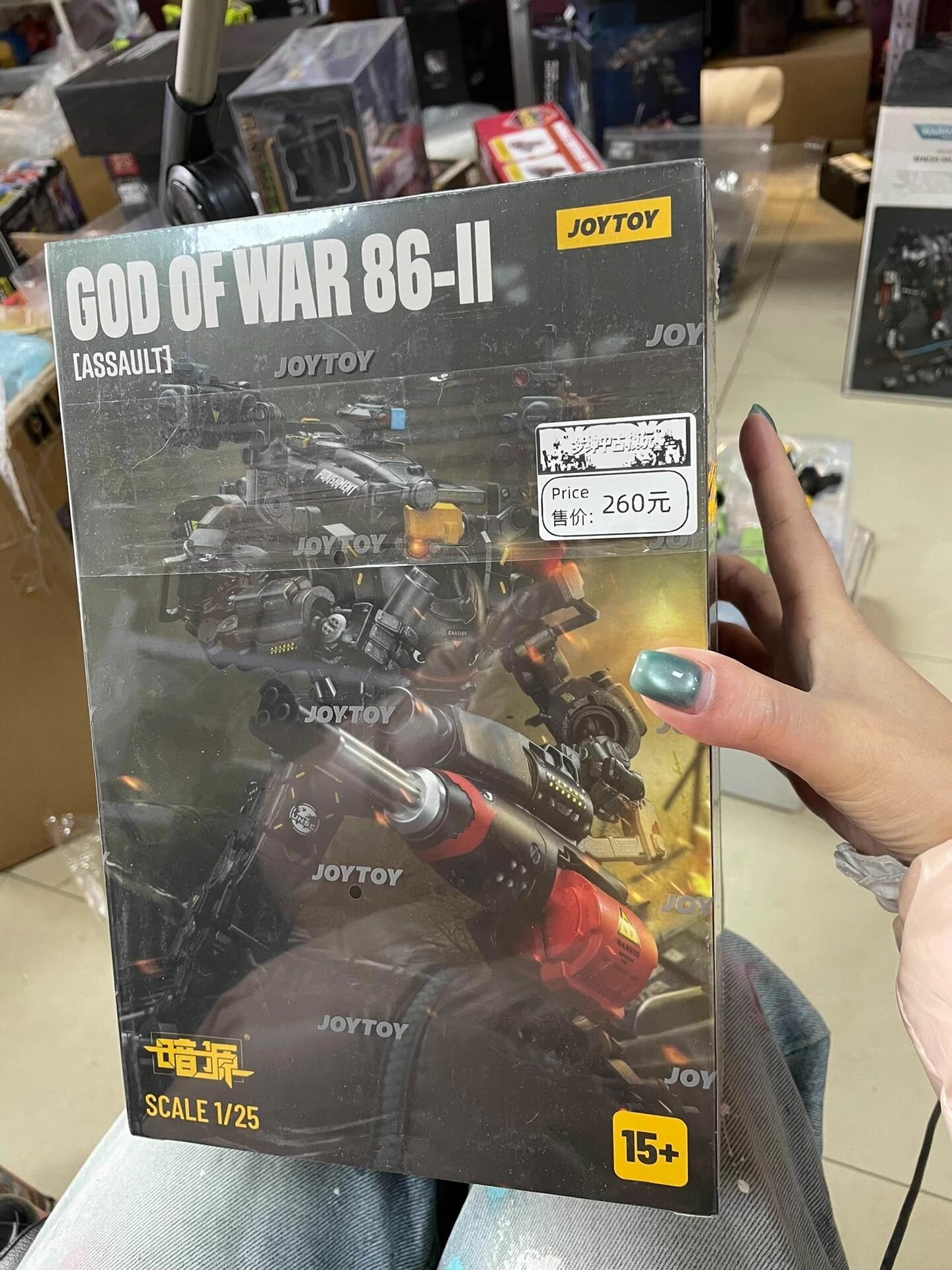 Коллекционная фигурка JOYTOY Бог Войны 86-II (Ассалт) из серии Темный Источник, масштаб 1/25