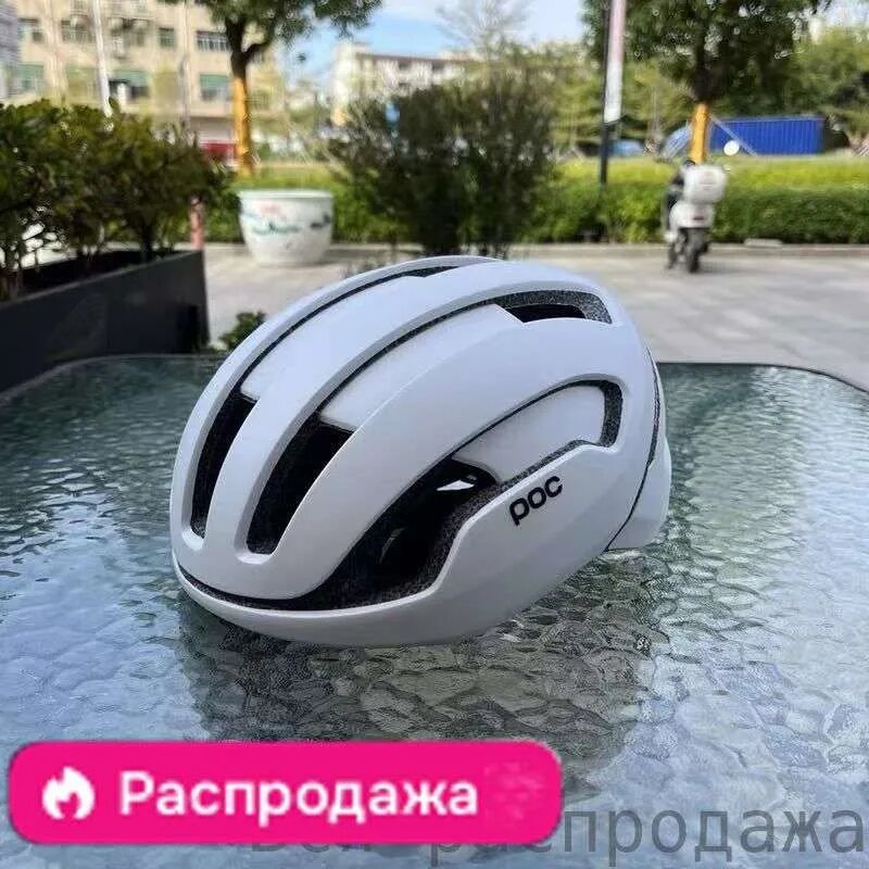 Шлем защитный POC, размер: 54-60, для велоспорта, взрослый, белый, легкий, прочный