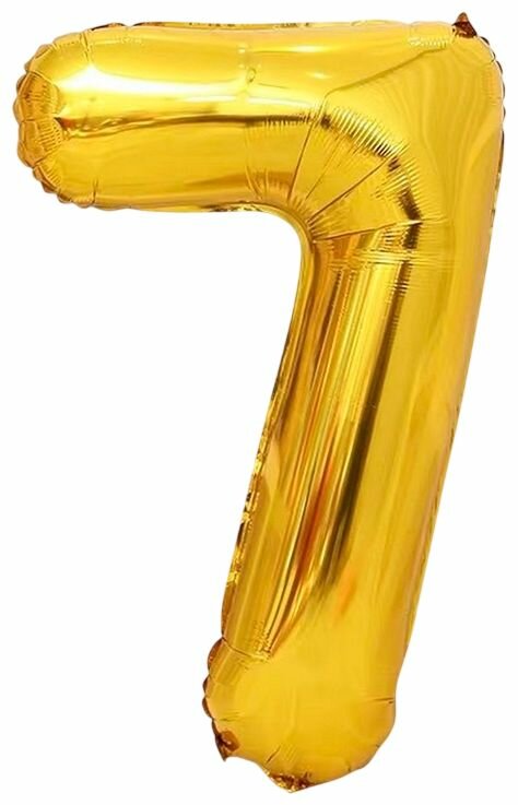 Воздушный шар-фигура фольгированный "Цифра 7" 40", под воздух и гелий, надувной воздушный шарик из фольги, большой шар для фотозоны на праздник и день рождения, цвет золотой