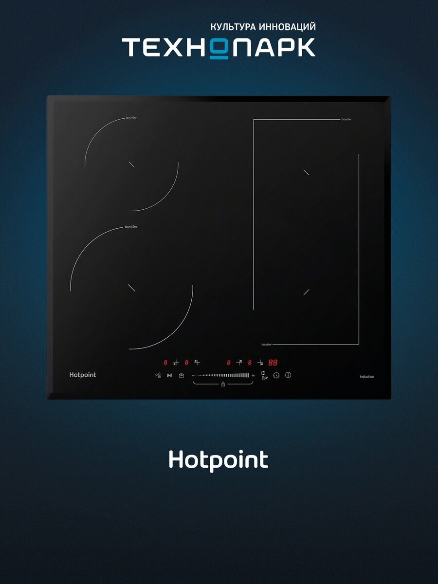 Варочная поверхность Hotpoint HQ 1760SC BA