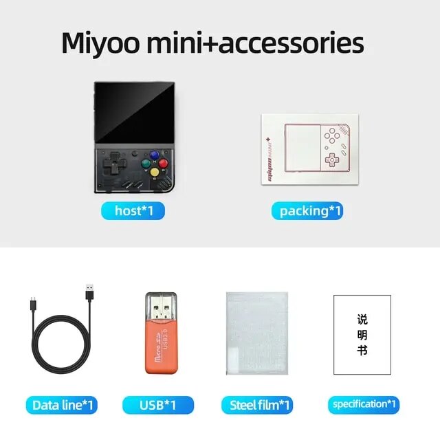MIYOO Mini Plus Портативная Ретро-консоль No Games(No Card), black