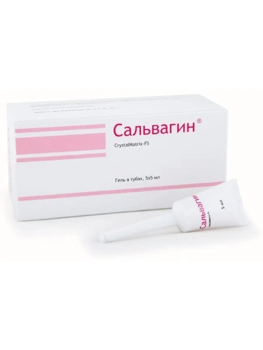 Сальвагин crystalmatrix-fs гель 5 мл 5 шт. туб