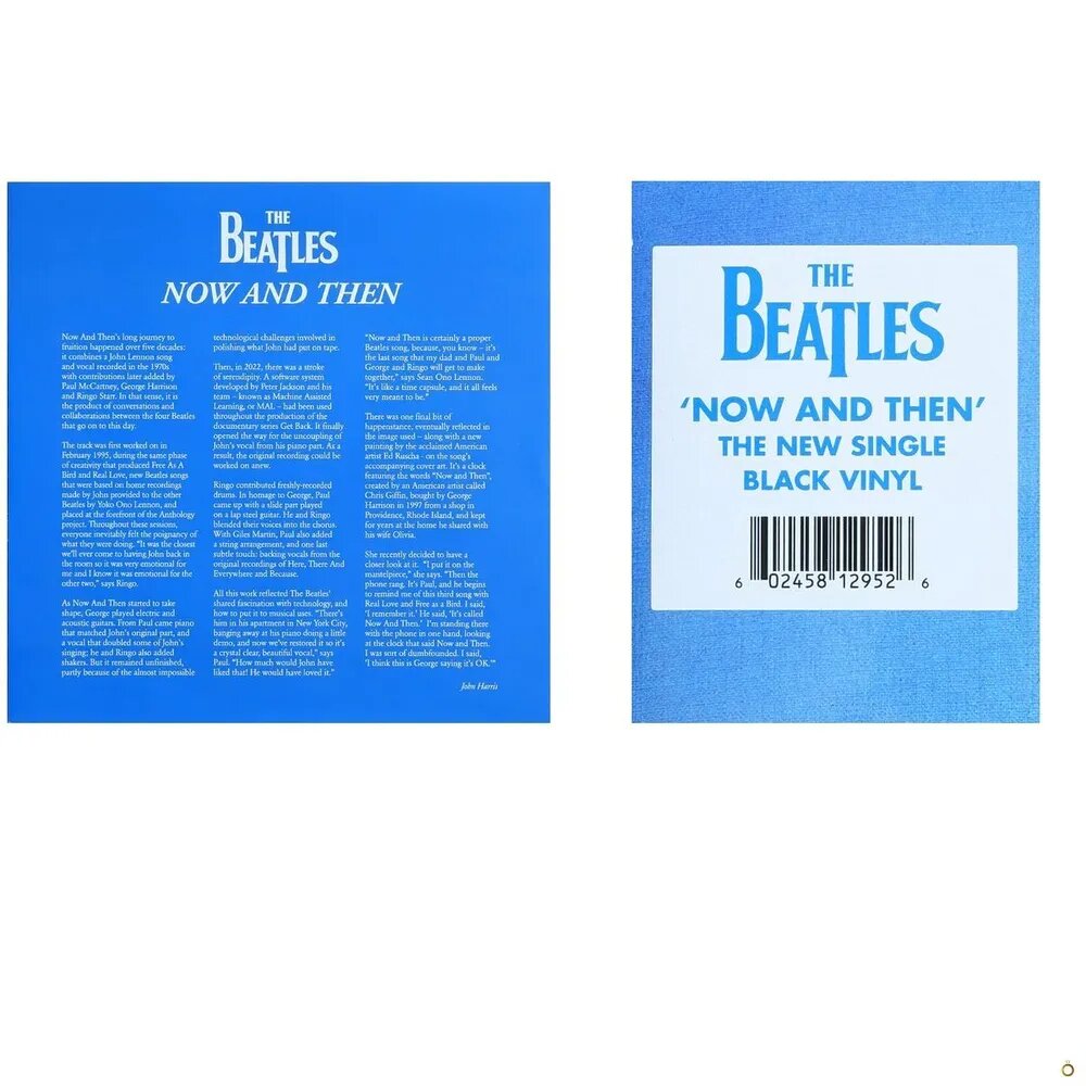 Виниловая пластинка The Beatles Now And Then, Single, Импортное издание, 2023 год — фото 1