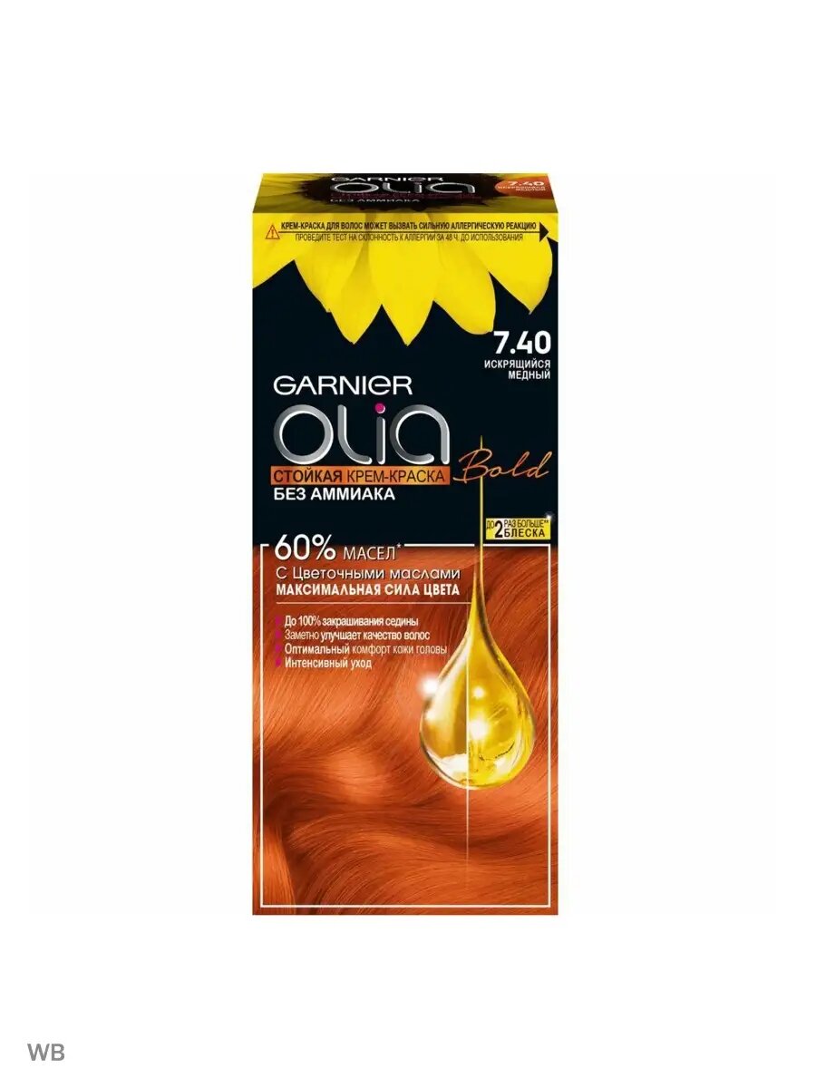 Крем-краска для волос Garnier Olia стойкая 7.40 Искрящийся м