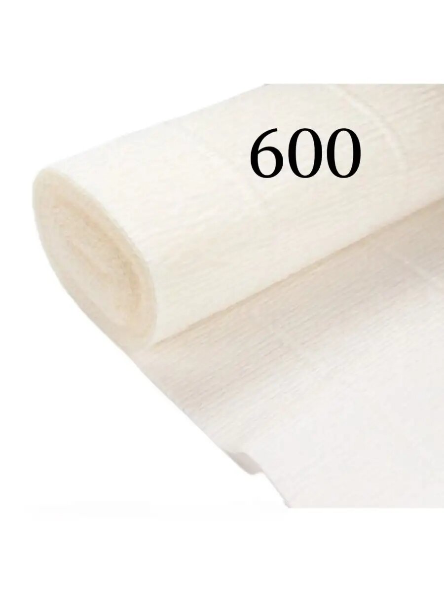 Бумага для рукоделия