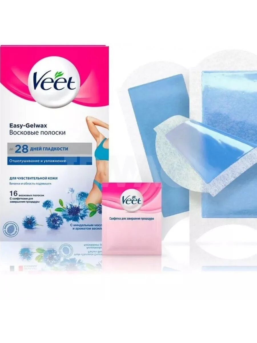 Восковые полоски Veet для отшелушивания Easy Gel-wax 16 шт
