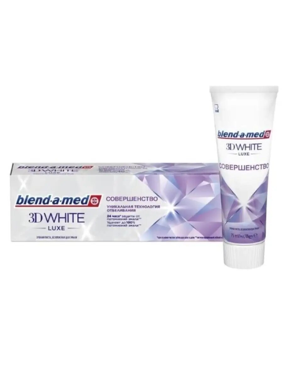 Blend-a-med зубная паста 3d white luxe совершенство 75 мл