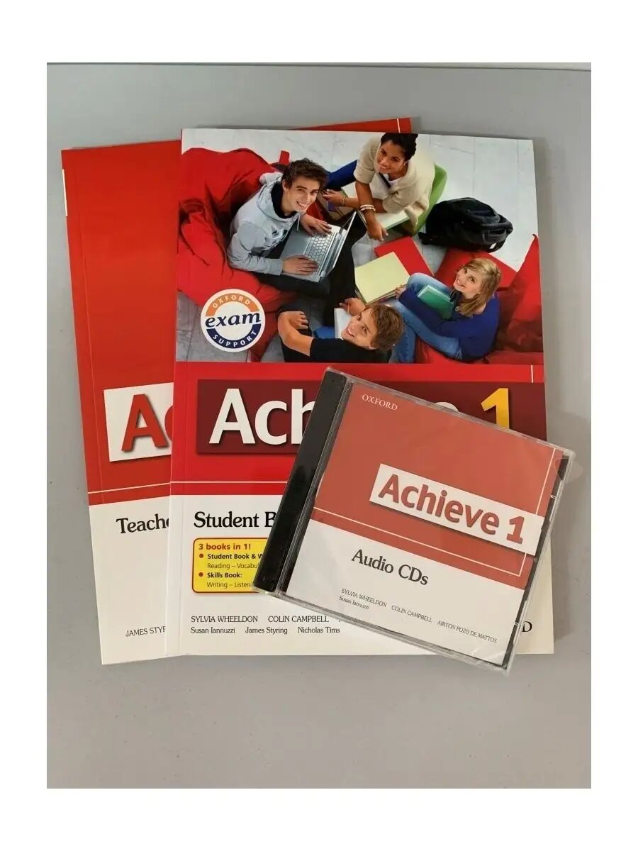 Achieve 1 Class Audio CD | Аудио-диск к курсу Achieve 1 (артикул 81563557). — фото 1