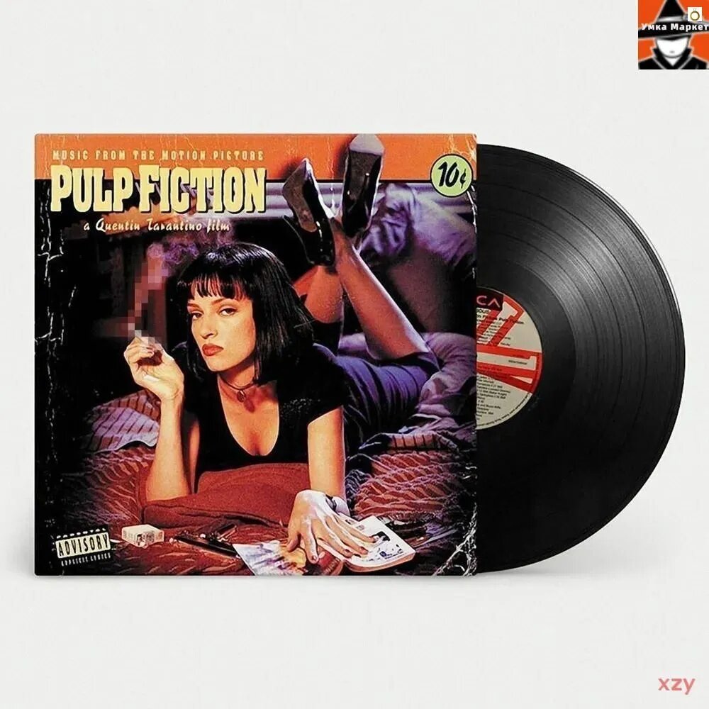 Виниловая пластинка Pulp Fiction Music From The Motion Picture (саундтрек) MCA Records, 1 пластинка, Европа