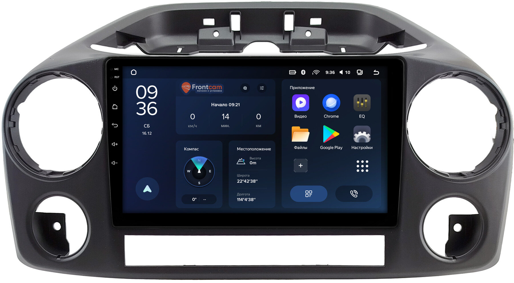 Штатная магнитола Teyes CC3L WIFI 2/32 10" RM-10-0790 Volkswagen Amarok 2010-2016 Android 8.1 (DSP, IPS, AHD)