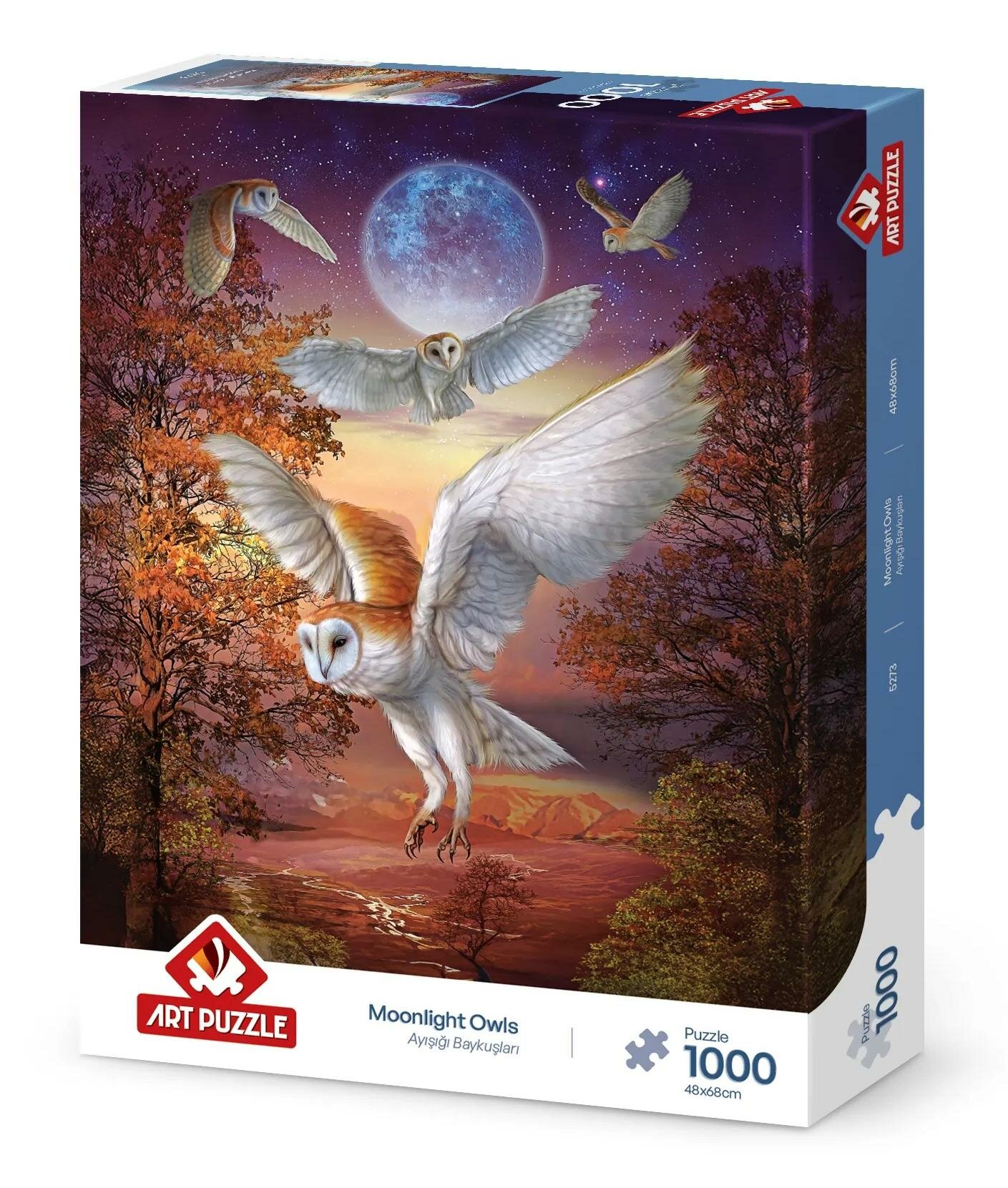 Пазл для взрослых Art Puzzle 1000 деталей, элементов: Лунные совы