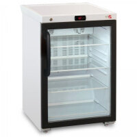 Холодильный шкаф-витрина B154DNZ(CZV) БИРЮСА