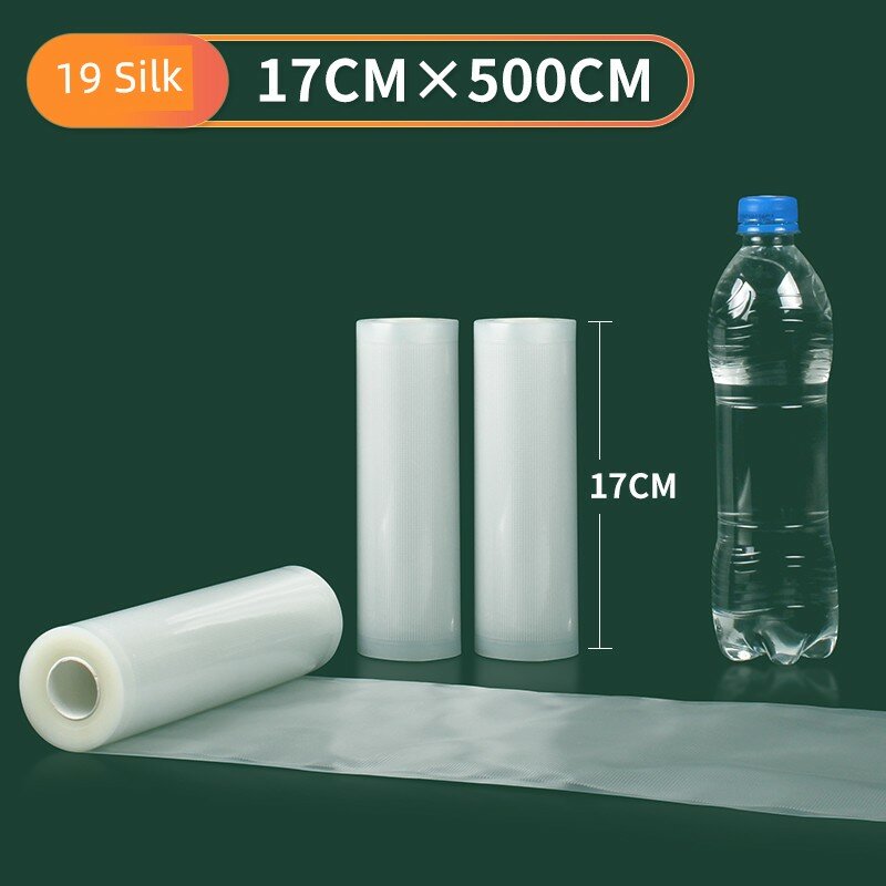 Вакуумный рулон, 17x500 см, толщина 19 микрон, 2 рулона для хранения еды