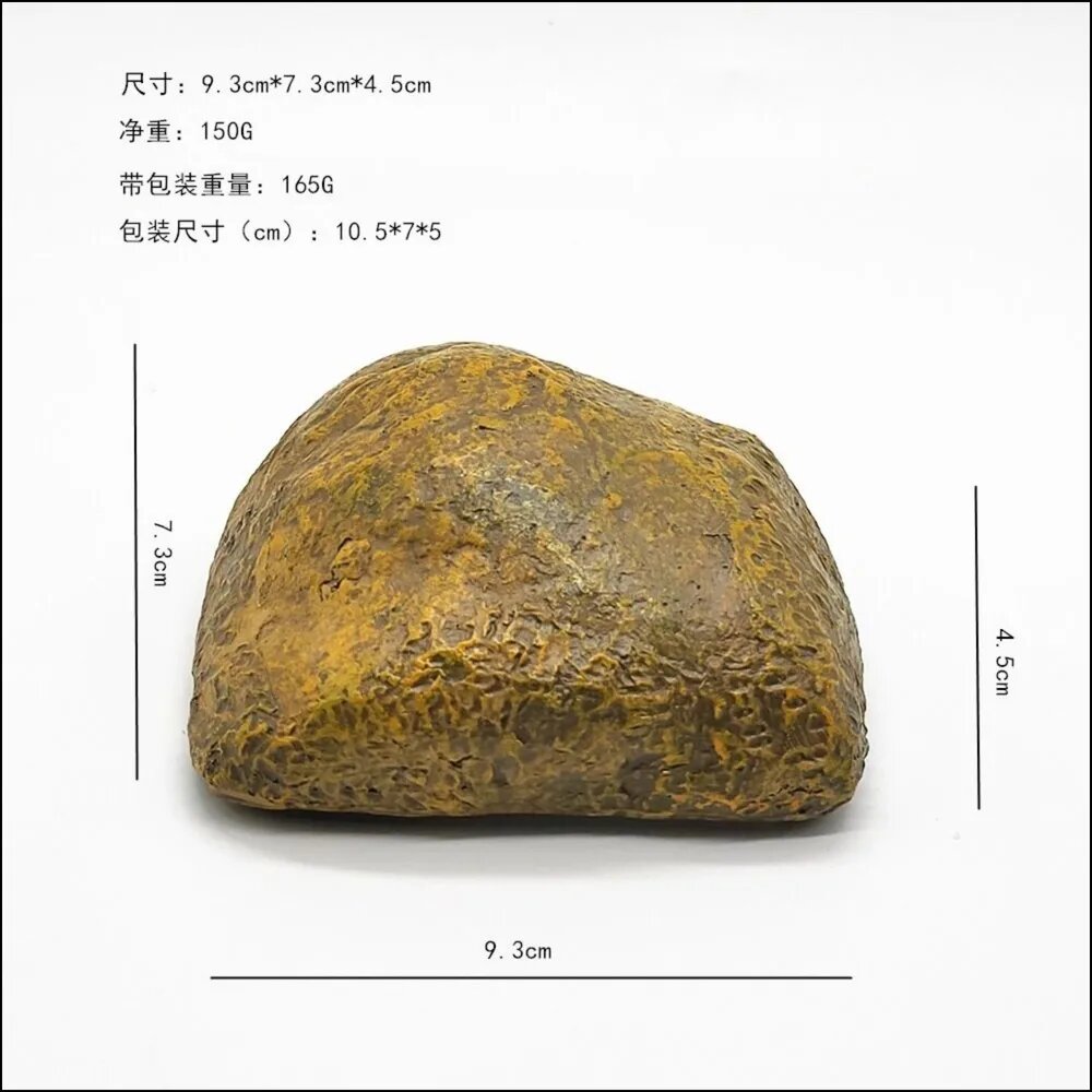 Ключница настенная в виде камня, 1 шт, пластик, хаки, с полочкой, 9.3 x 7.3 x 4.5 см