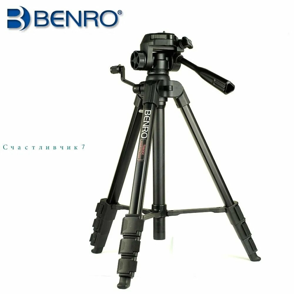 Штатив Benro T-880EX алюминиевый сплав (с головой)