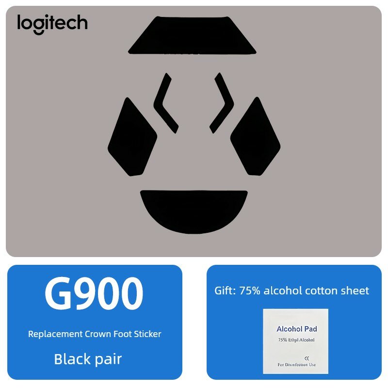 Наклейки для мыши Logitech G900, толщина 0.65 мм, комплект из 4 штук