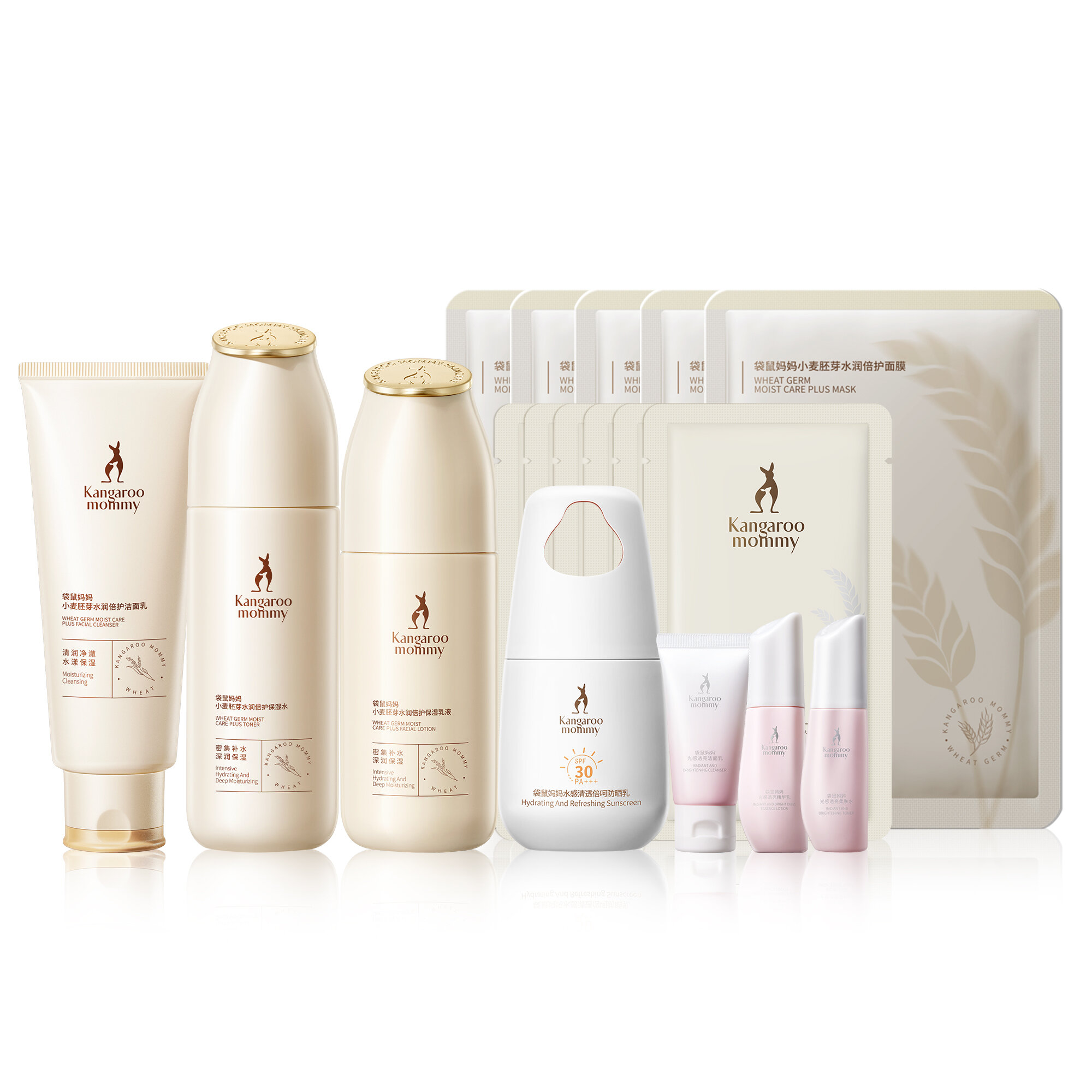 Крем для лица женский Kangaroo Mommy Wheat Germ Hydrating Facial Care Set, Sun Protection 4 Pcs Set