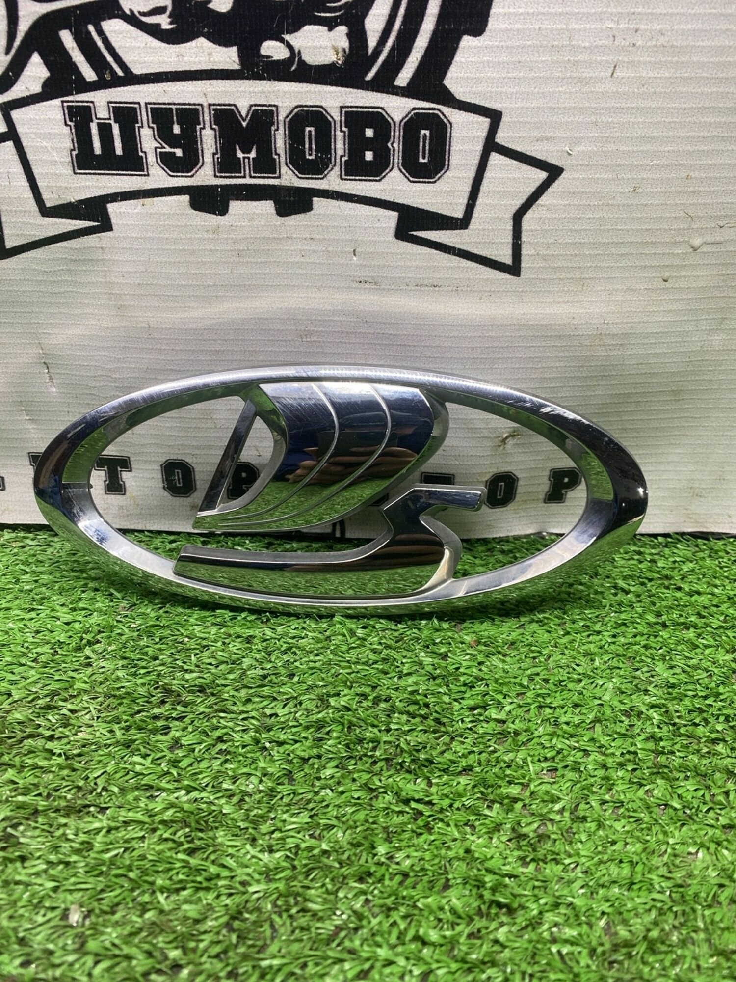 Эмблема ВАЗ (LADA) Granta, I рестайлинг (2018 2. с пробегом