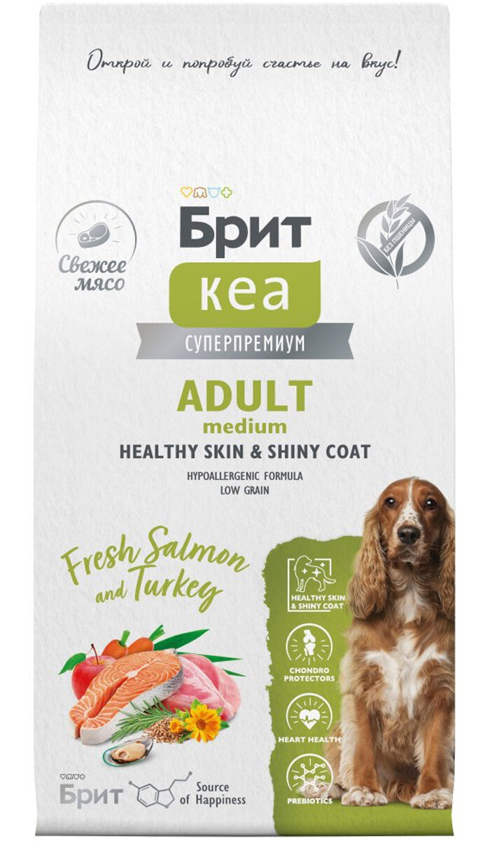 Корм сухой Брит Кеа Dog Adult Medium Healthy Skin & Shiny Coat для взрослых собак средних пород, лосось и индейка, 1,5 кг