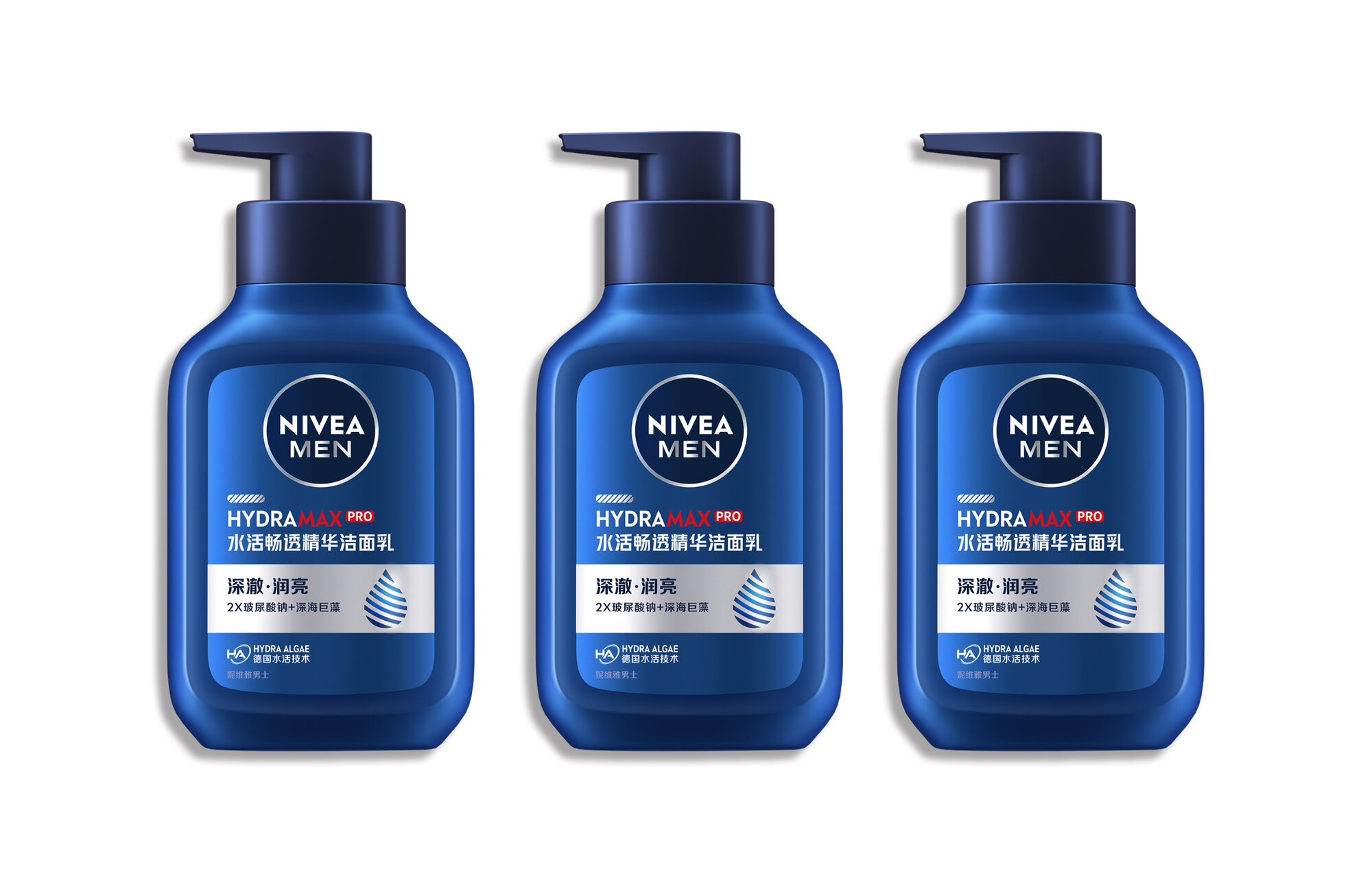 Очищающие средства мужские NIVEA 5753930