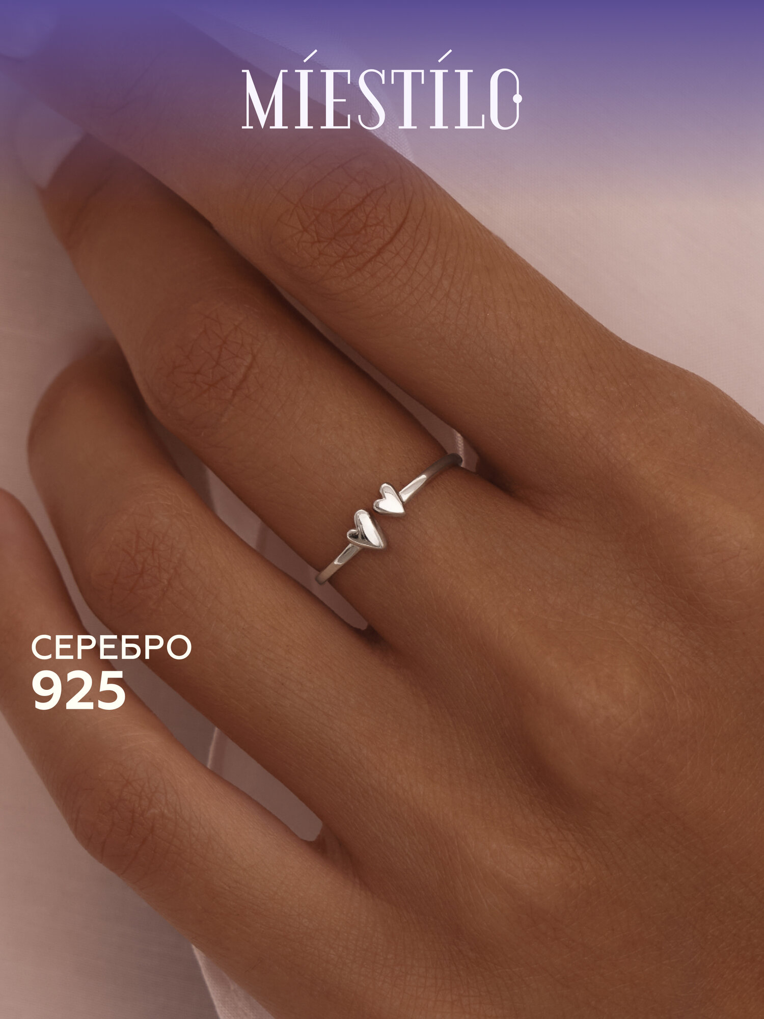 Кольцо разъемное, серебро, 925 проба, родирование