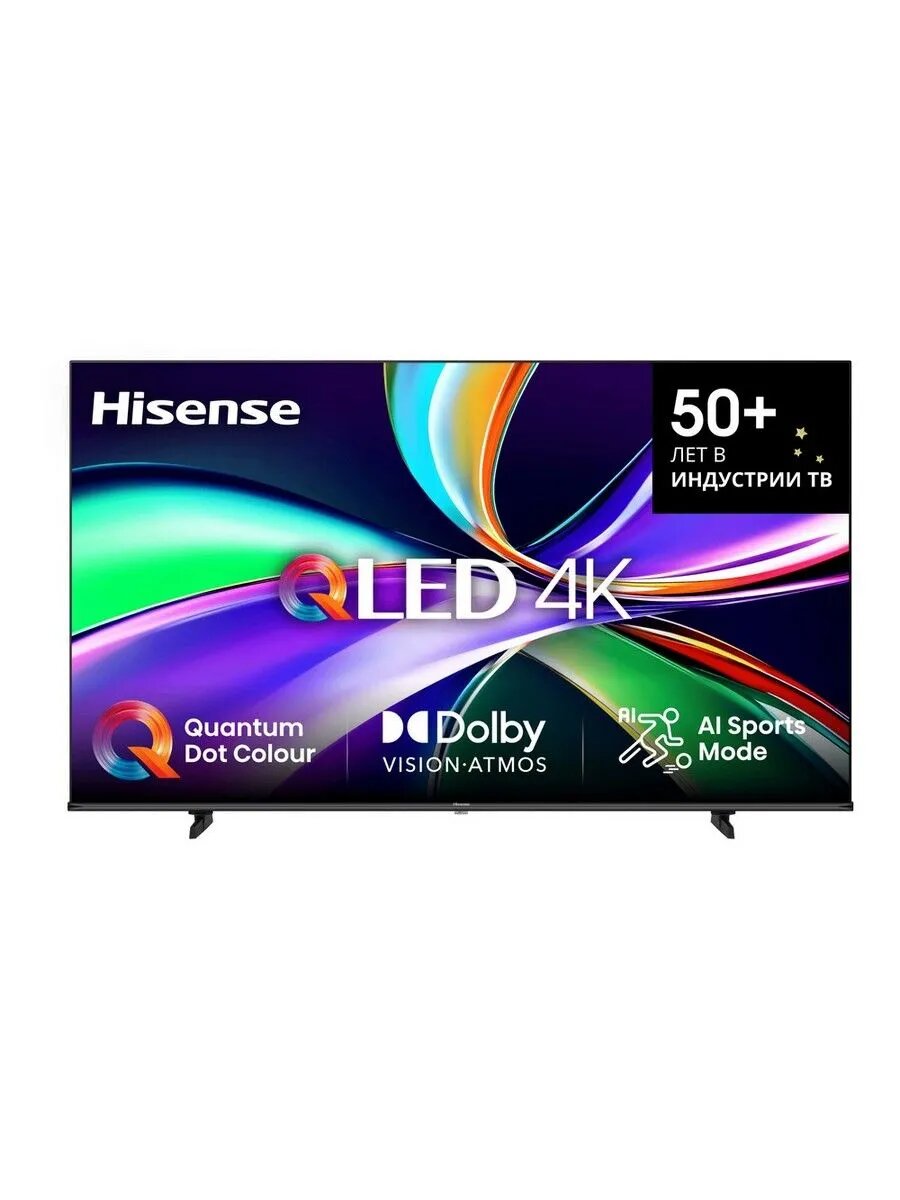 75" Телевизор Hisense 75E7Q Black