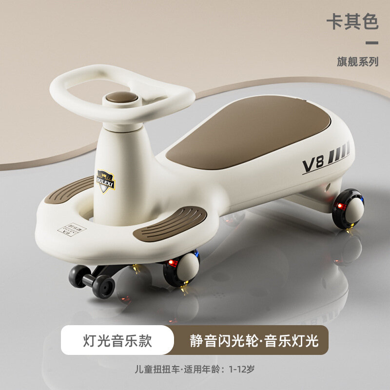 Детский твист-кар для мальчиков и девочек в возрасте от 1 до 6 лет, противоопрокидывающийся автомобиль-качалка с музыкой и подсветкой, универсальные колеса, бесшумный детский автомобиль.