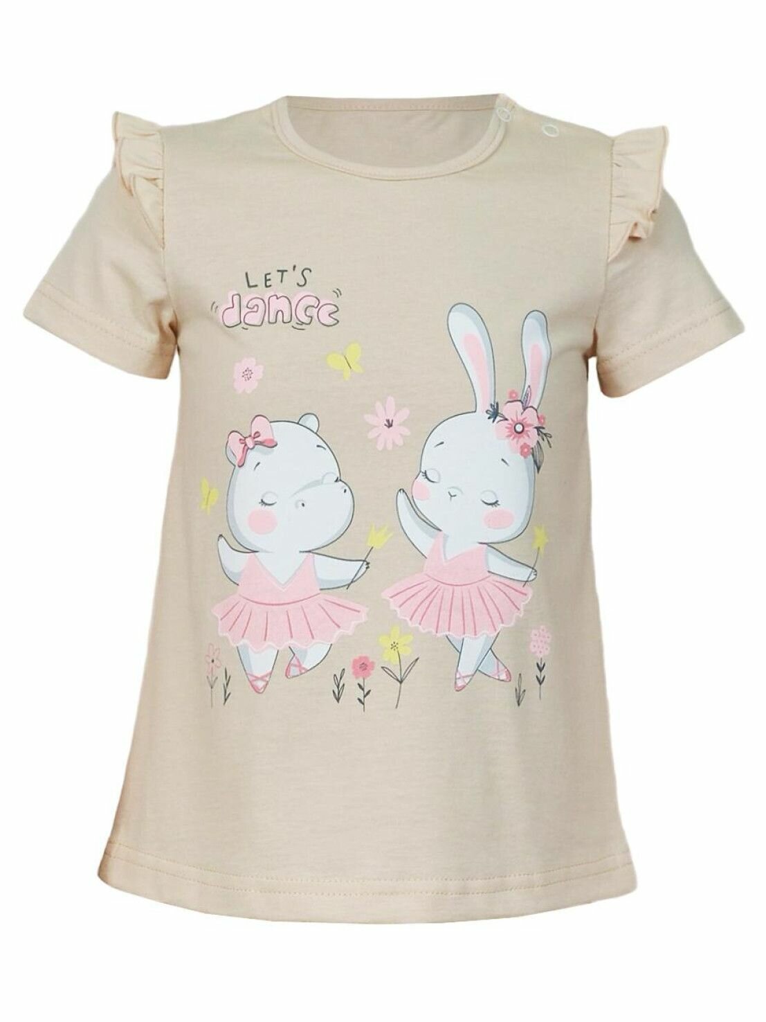 Фартук школьный